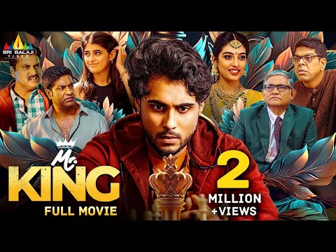 Mr.King Latest Telugu Comedy Full Movie | Sunil, Vennela Kishore, Urvi Singh | New South Movies