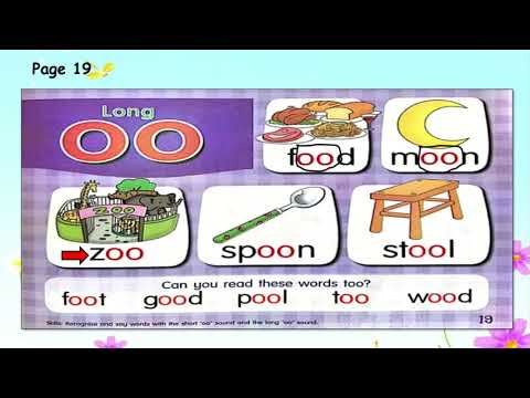 Short "oo" and long "oo" sound