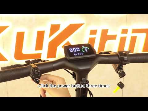 KUKIRIN A1 | P6: Non-Zero Start(Kick) &Zero Start (Non-Kick) Adjustment