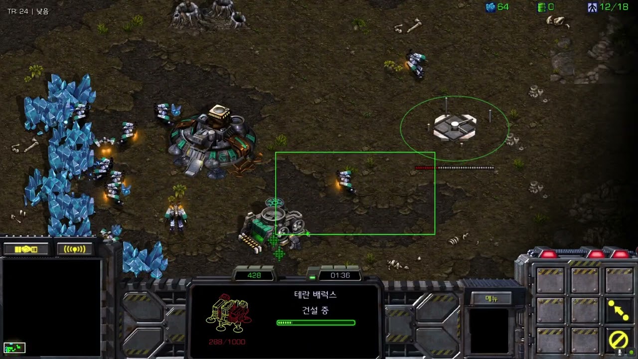 스타할때 드래그로 유닛이 선택되지 않는 현상 - 기술 지원 - Starcraft Forums