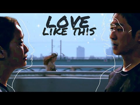 Tune in for Love_FMV_Love Like This