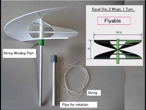 🚁 "Aerial Screw" Toy Copter・ STL File for 3D printing・Cults