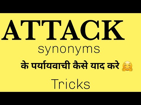 ATTACK SYNONYMS TRICKS