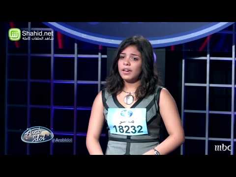 Playaling - Arab Idol: Mariam presents herself