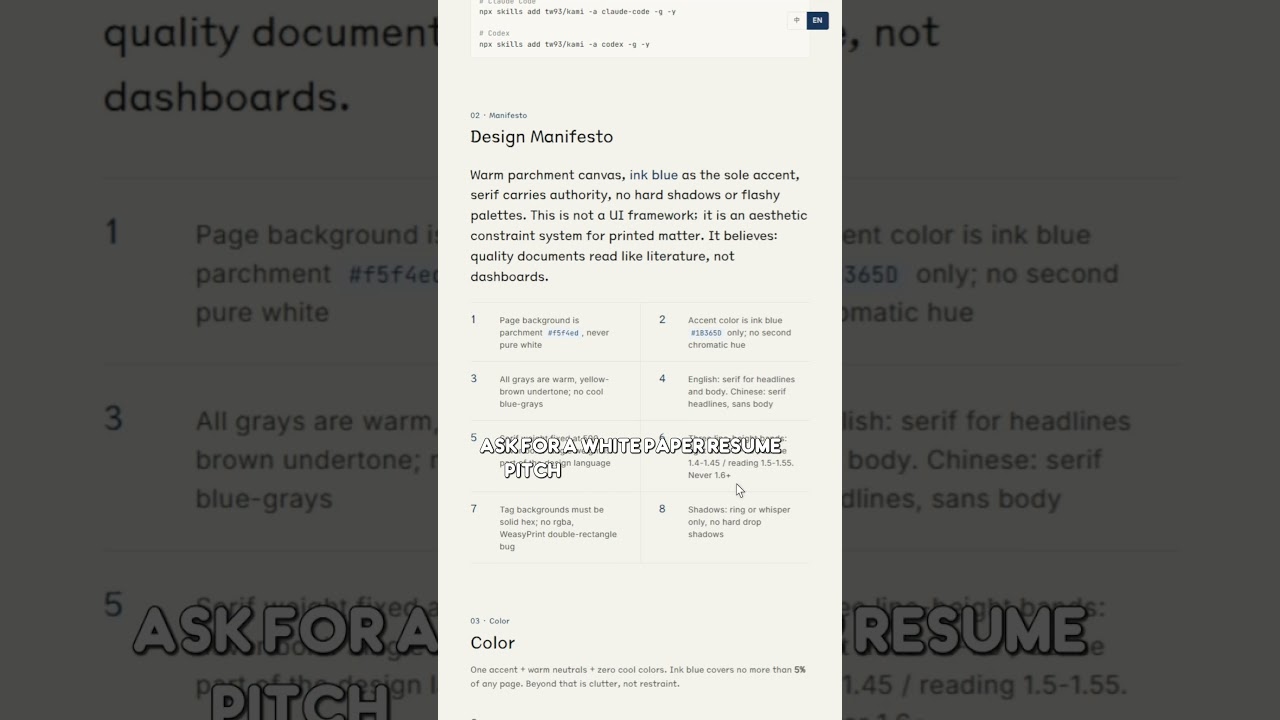 Kami: a Claude Code skill that enforces one design language across every document it generates