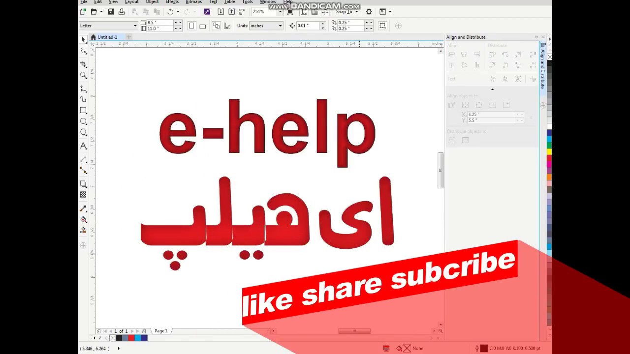 Basic Drop Shadow applied to text from corel Draw[Beginner] #EHelp