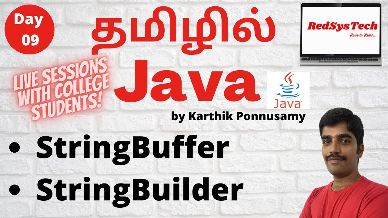 #09 Java | StringBuffer | StringBuilder | Java 8 | Java in Tamil | Learn Java in Tamil | RedSysTech