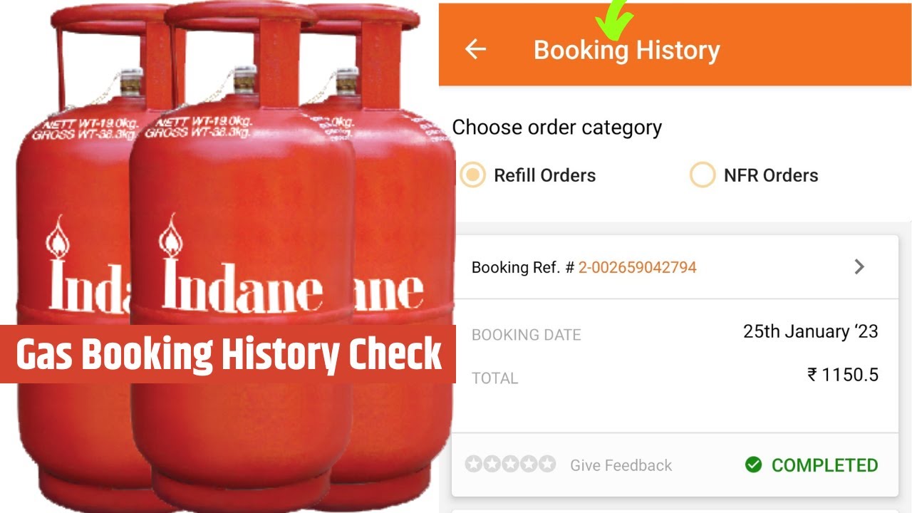 how to check indane gas booking history | LPG Gas Booking History | gas booking history check