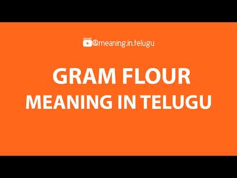 Gram Flour meaning in telugu #gramflour #meaningintelugu #telugumeaning @meaning.in.telugu