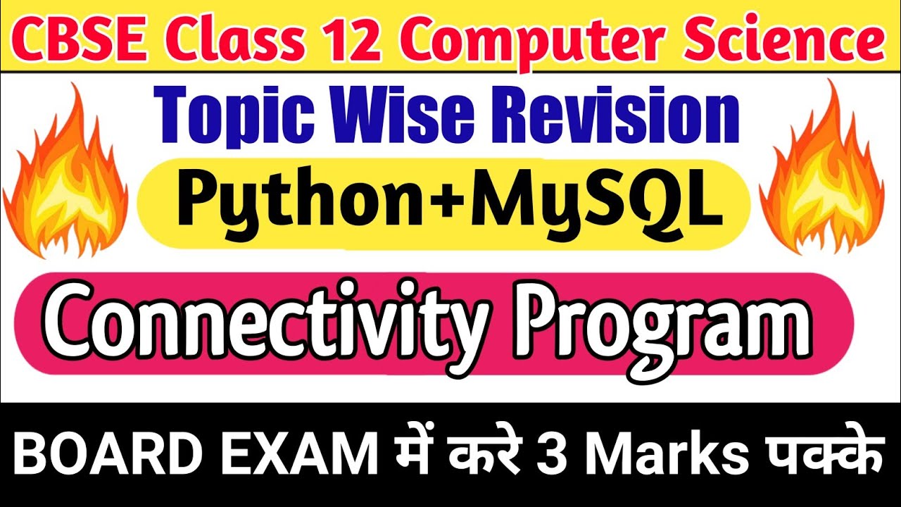 Python MySQL Connectivity Program | Python sql connectivity