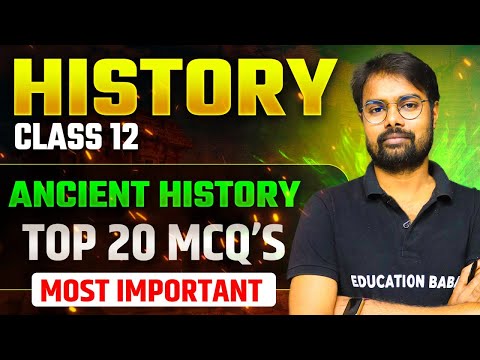 Bihar Board Class 12 History Objectives | Class 12 History Bihar Board | Top 20 Objective Questions