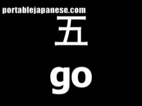 Japanese word for five is go