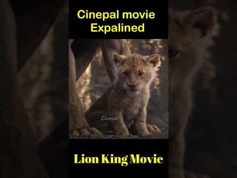 Lion king movie explained in nepali