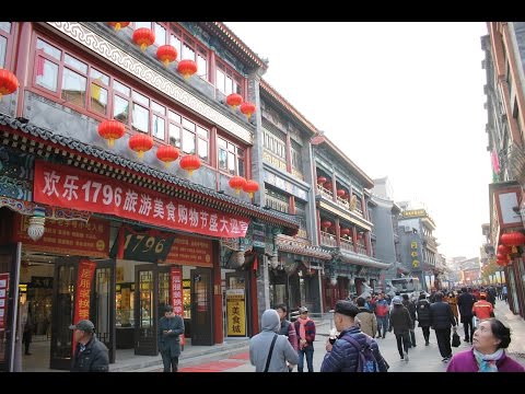 Beijing Dazhalan Street Tour