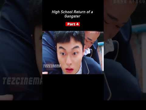 part4.....High School Return of a Gangster