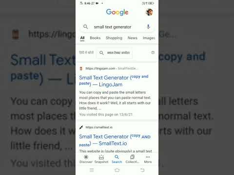 best text generator website