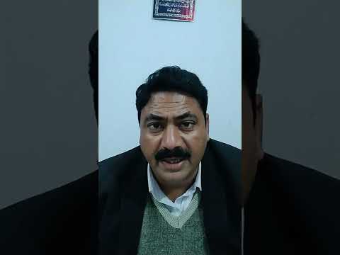 Medical Evidence in Criminal Cases|Criminal procedure code Lectures in Urdu|Criminal Law|CrPc|Law|