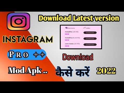 instagram++download_how to download instagram ++ in 2022? (update version) || Gb instagram features