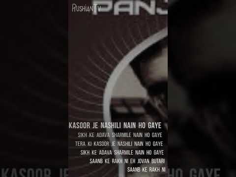 FAMOUS INDIAN SONG “MUNDIAN TO BACH KE” (LYRICS) Produced By Panjabi MC