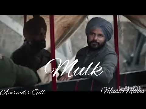 Kehnde Koi Mulk Suni Da - PANIA DE OLE - Amrinder Gill New song 2023 #punjabi #punjab #punjabisong