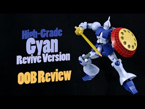 HGUC 1/144 Gyan Revive