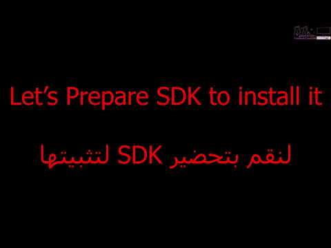 how to download sdk for android studio and install it offline with no need of internet connection