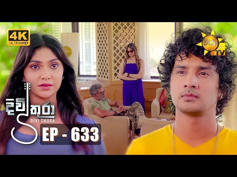 Divithura - Episode 633 - -2023-09-27 | A Rayynor Silva Holdings Company