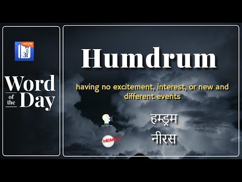 Humdrum In Hindi - HinKhoj - Dictionary