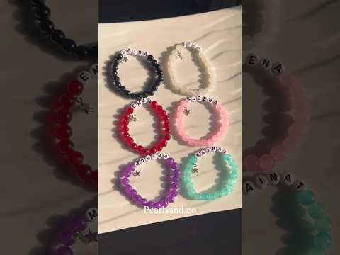 Making name bracelets #beadedjewelry #smallbusiness #asmr #bracelet #beadedbracelet #beadedbracelets