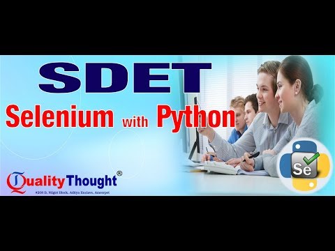 What is SDET? | Brief Introduction about SDET