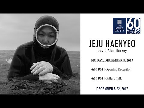 JEJU HAENYEO with David Alan Harvey