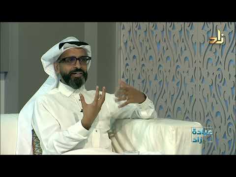 Home - ZAD TV Channel