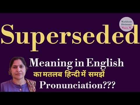 superseded meaning l meaning of superseded l superseded ka Hindi mein kya matlab hota hai l vocabul