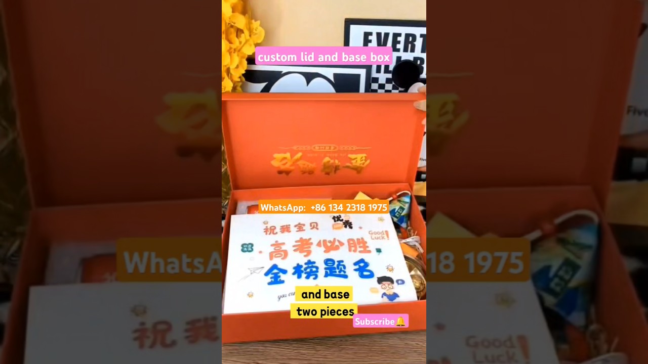 Customized red printing rigid cardboard two-piece lid and base box with hot stamping effect#gift
