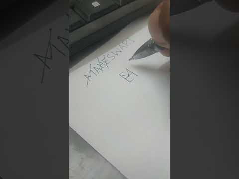" Maheswari " brand name logo design #logo