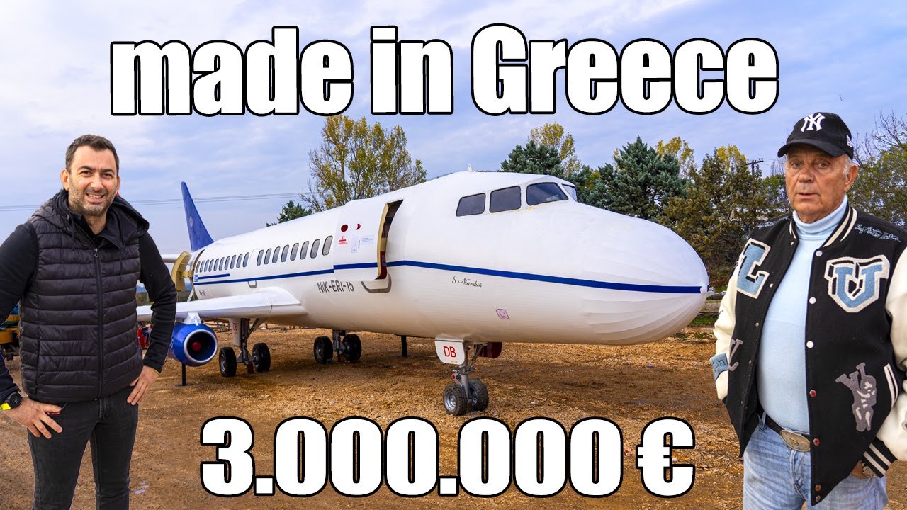 Αυτό είναι το 60 τόνων ελληνικής κατασκευής αεροπλάνο που φτιάχτηκε στη ...