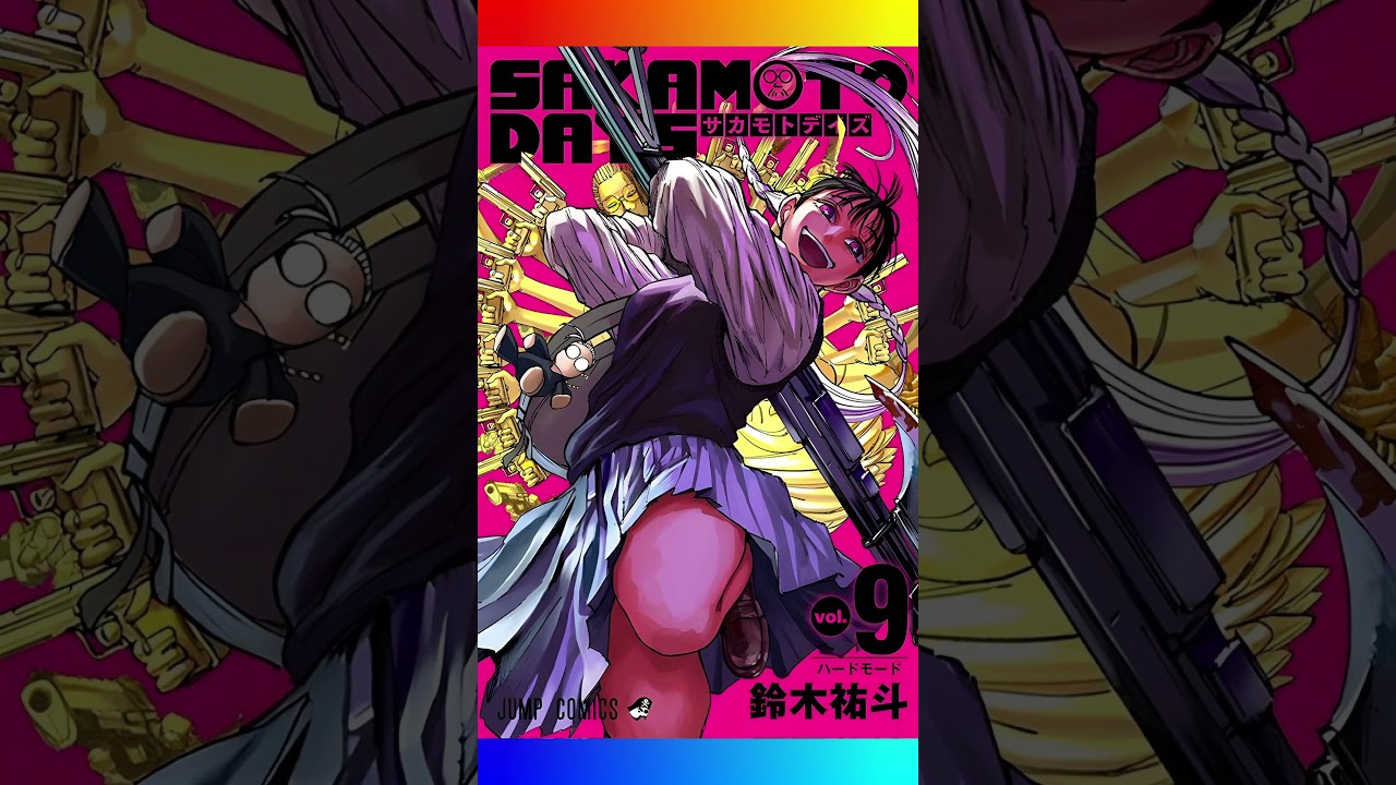 All Me & Roboco Volume References Part 3