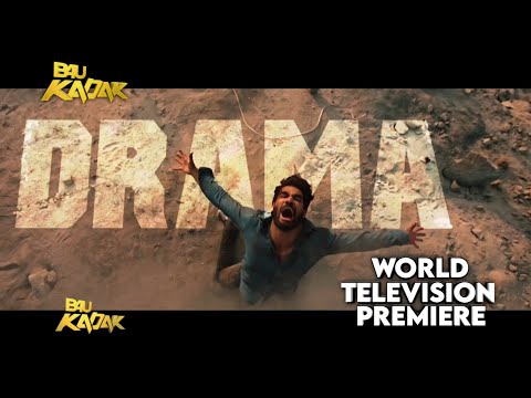 B4U Kadak Channel Start New Blocbuster Movies l World Television Premiere l B4U Kadak New Promo