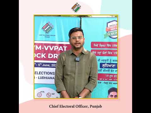 Presiding Officer Kushal Chugh expresses full confidence in EVM-VVPAT accuracy after mock poll