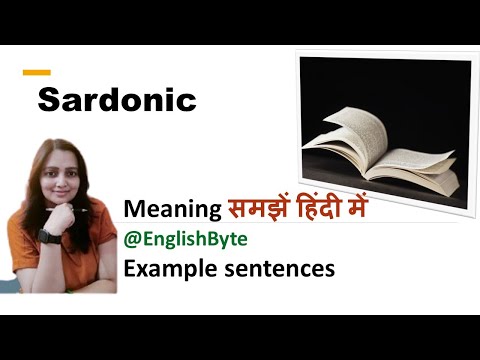 Sardonic meaning in hindi @EnglishByte