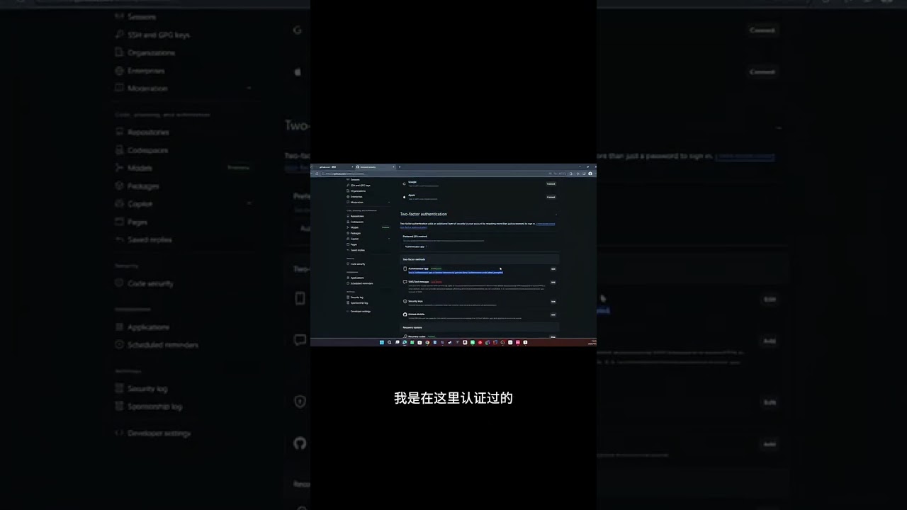 In China，the way to get GitHub student ve rification approved