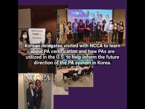NCCPA in 60ish Seconds - July 2022