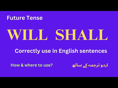 Use of will and shall in future tense | learn English grammar,