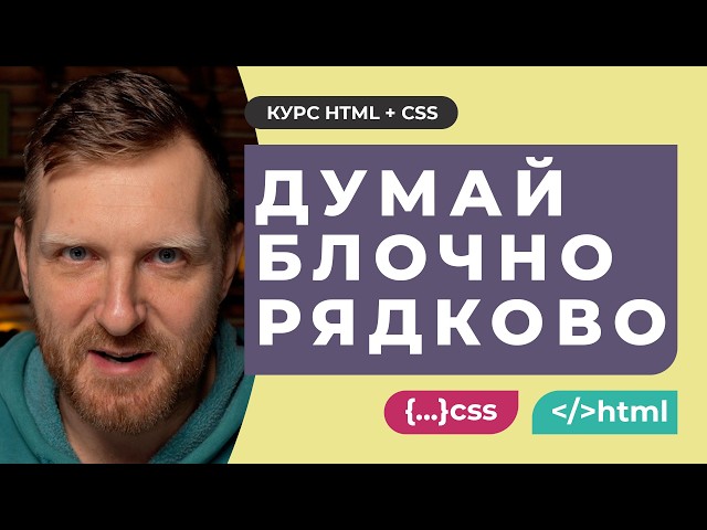 Understanding Logical CSS Properties: A Shift from Physical Dimensions | Galaxy.ai | Galaxy.ai