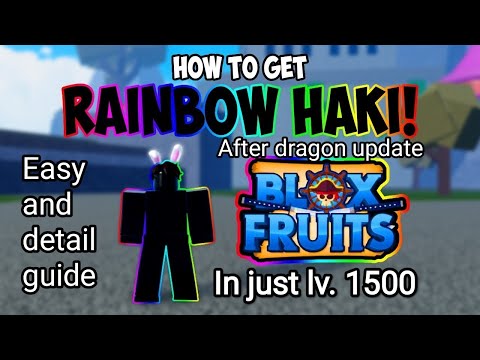 How to get rainbow aura in blox fruit in just lv. 1500 #zioles #roblox #uzoth #gaming #bloxfruits