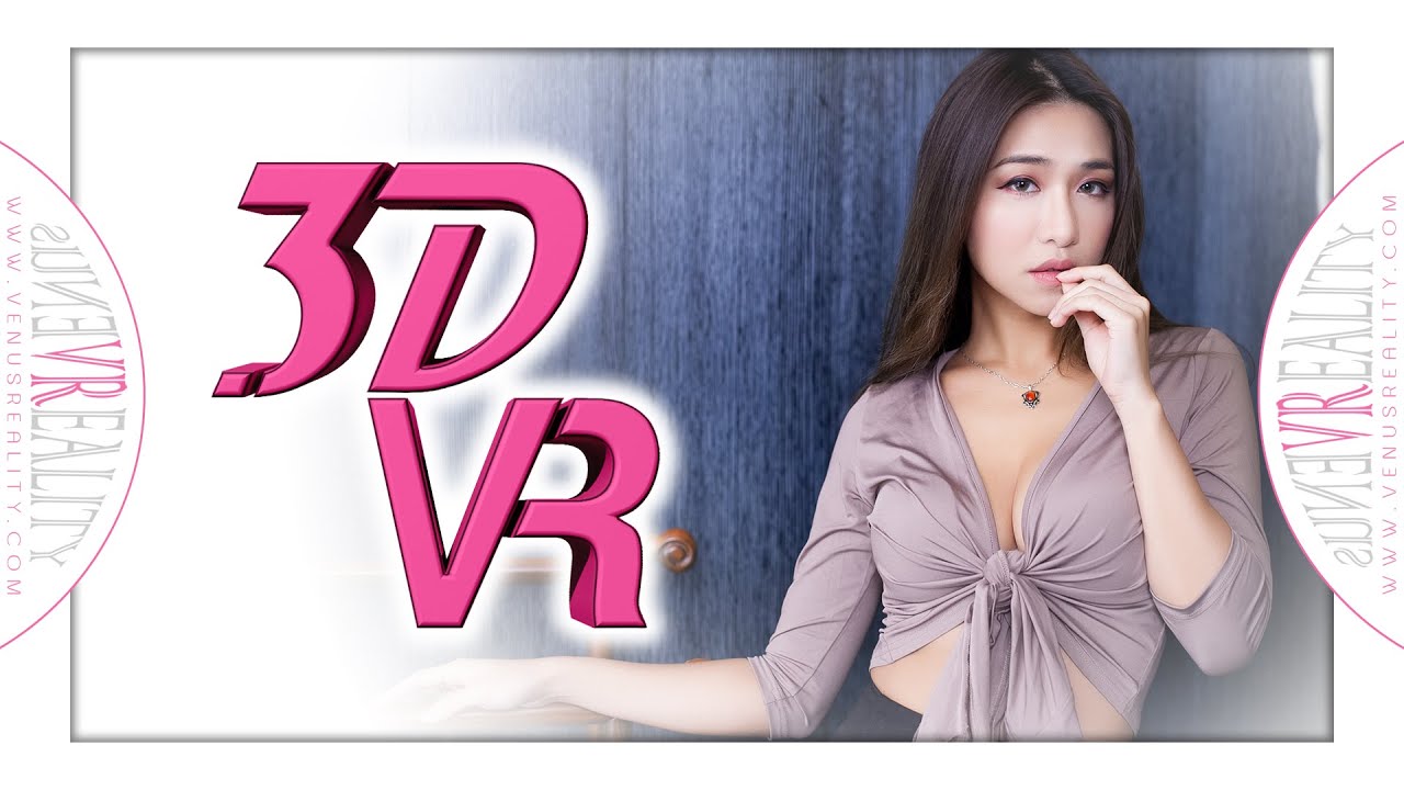 VR180 - Cami 03 ( Preview )