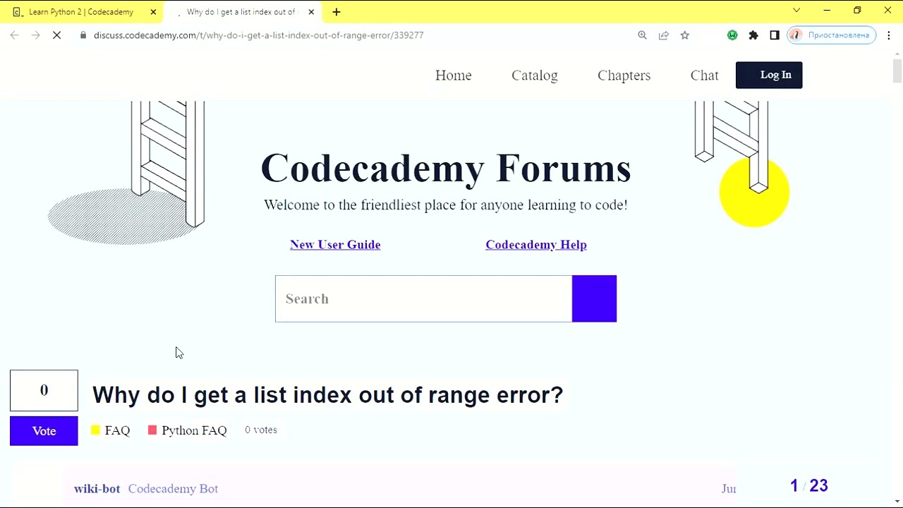 Learn Python 2  - Battleship! -  Test Run
