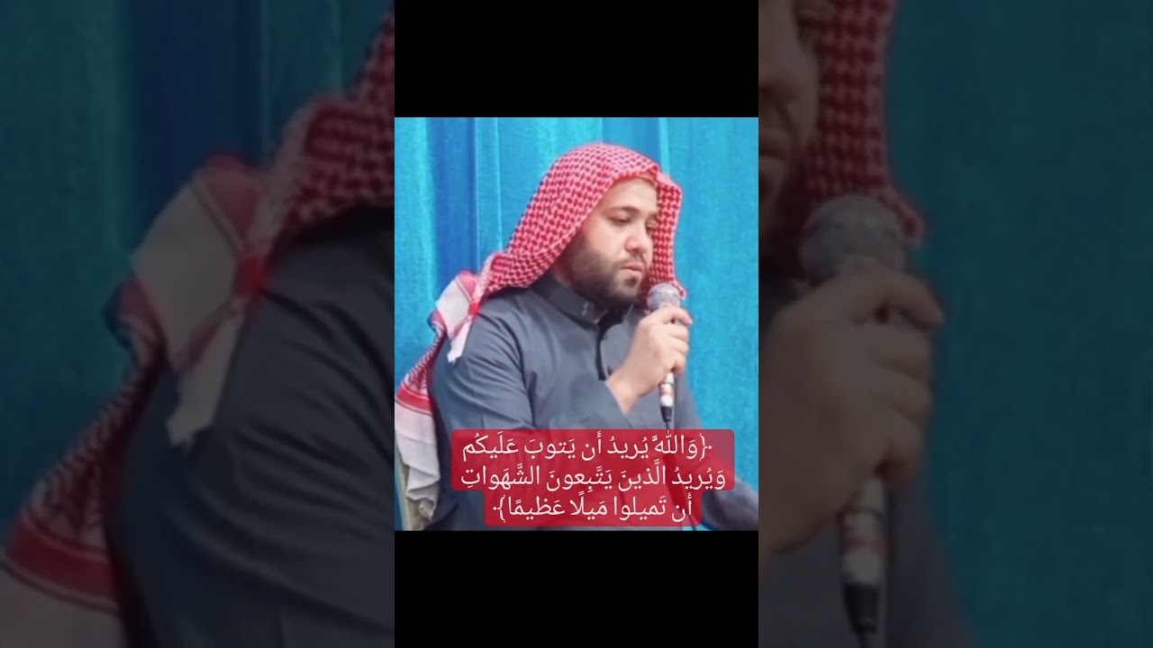 تلاوه مؤثره وخاشعه تخشع لها القلوب محسن خفاجي
