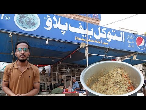 Best Beef Pulao in Karachi? | Tawakkal Pulao | Ayan Vlogs