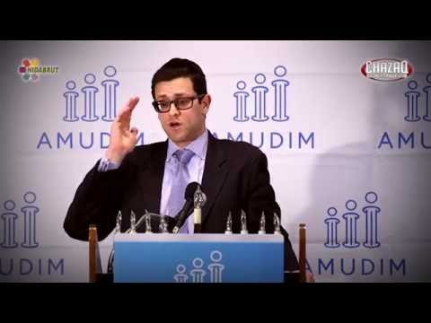 Empower Your Future to Protect their Future - Dr. Shloimie Zimmerman